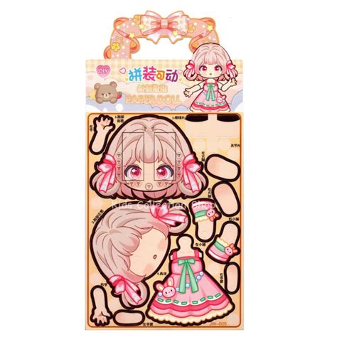 ตุ๊กตากระดาษ Diy ขยับแขน ขา กระพริบตาได้ ตัวใหญ่ประกอบง่าย สีสวยลายน่ารัก ตุ๊กตาเจ้าหญิง ของเล่น