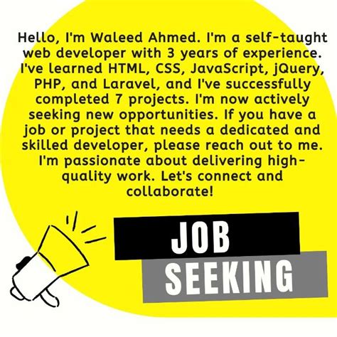 Waleed Ahmed On Linkedin Webdevelopment Jobopportunity Webdeveloper Job Jobseeking Hireme