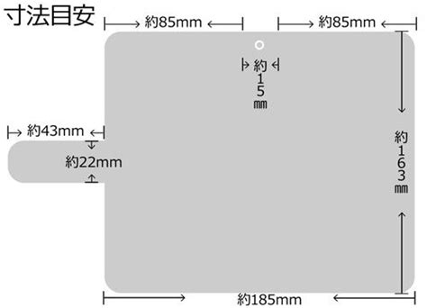 Eromanga Sensei Notebook Type Smartphone Case Multipurpose Case Sagiri Utatane Hlj Com