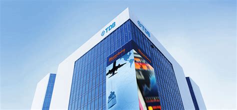 Худалдаа хөгжлийн банк Теллер Борлуулалт мэдээллийн ажилтан