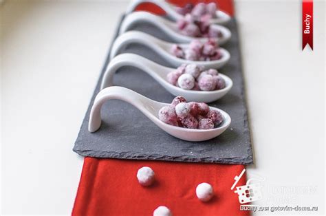 Клюква в сахарной пудре пошаговый рецепт с фото на Готовим дома