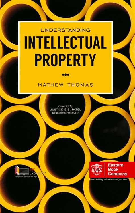 Understanding Intellectual Property