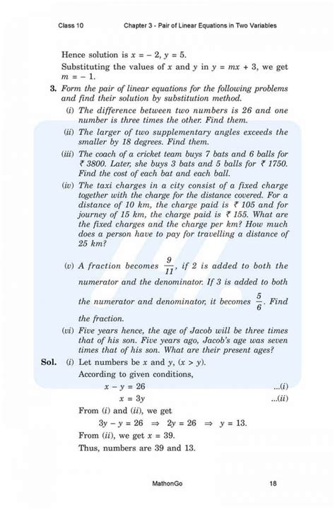 NCERT Solutions For Class Maths Chapter Pair Of Linear Equations In Two Variables MathonGo
