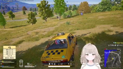 먼뭉 재미 재미 잼재미 아프리카tv Vod