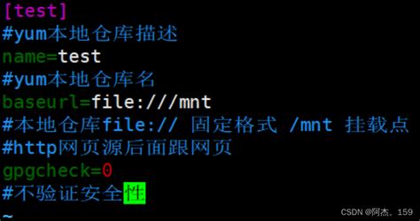 linux基础第三章：linux软件安装及yum本地库创建 linux安装软件命令搭建yum本地库 csdn博客