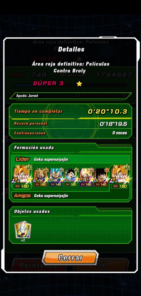 Finally Red Zone Broly Super Mission R Dbzdokkanbattle