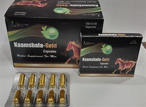 Sex Herbal Capsules At ₹ 2800box Pharmaceutical Capsules In
