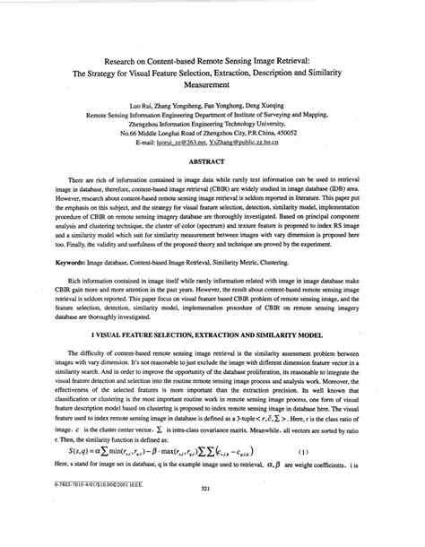 Pdf Research On Content Based Remote Sensing Image Retrieval The Strategy For Visual Feature
