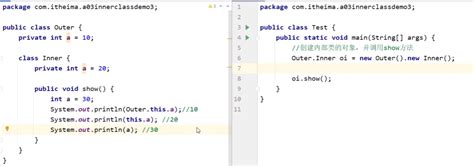 Java14 Csdn博客
