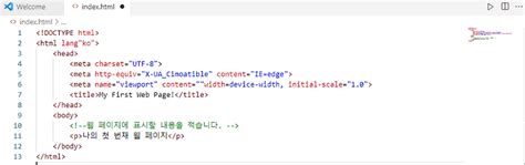 코딩 자율학습단 5기 웹개발 1주 Html 코딩 자율학습단 5기 웹개발 1주 Html