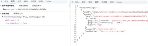 Publishersubscriber 订阅 发布模式原理解析发布 订阅系统算法详解 Csdn博客