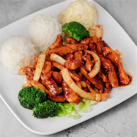 Ono Hawaiian Bbq Island Fire Chicken