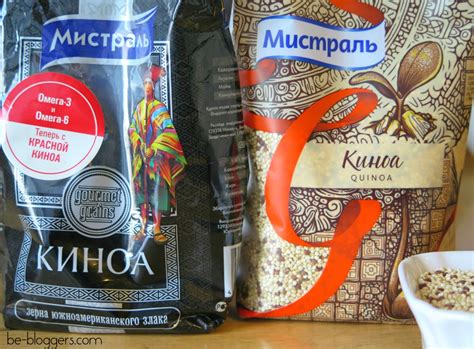 Киноа! Все, что вы хотели знать об этом продукте: чем полезно, какое на ...