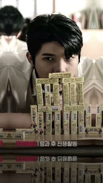 Wang Tae Man Duty After School Youtube