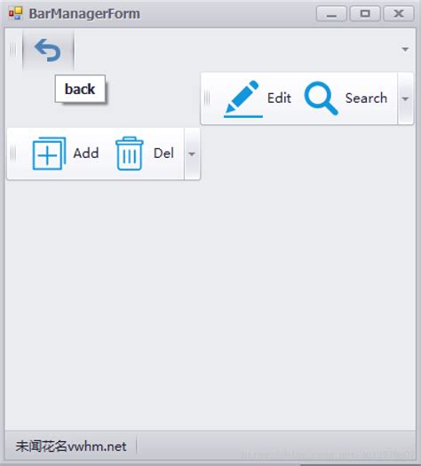 Devexpress常用控件01barmanagerdevexpress Barmanager Csdn博客