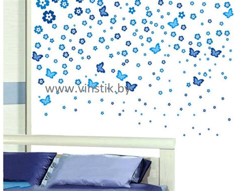 Наклейка на стену для девочек «Цветочки голубые с доставкой по Беларуси Vinstik
