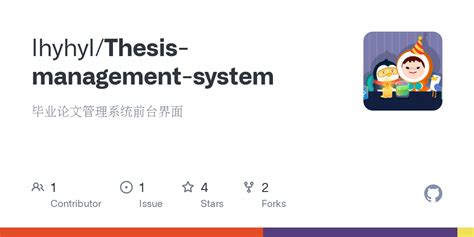 GitHub lhyhyl Thesis management system 毕业论文管理系统前台界面