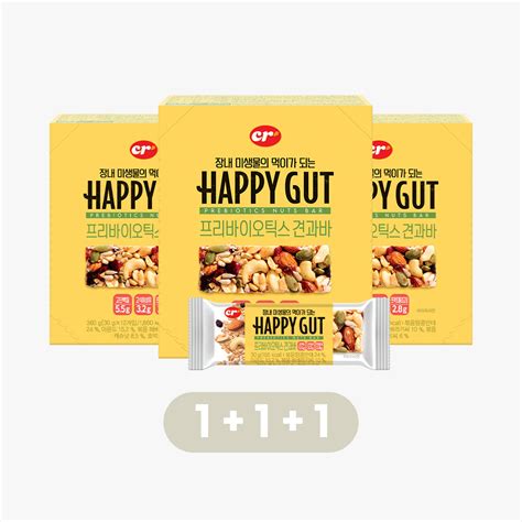Happy Gut Store