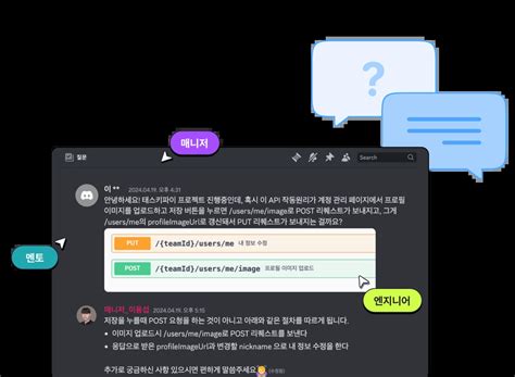Nodejs 백엔드 부트캠프 코드잇 스프린트