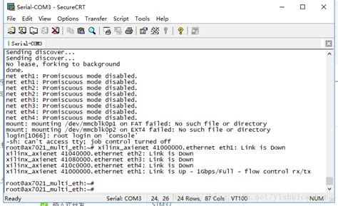 Zynq7020在linux下uart0、uart1双串口的实现 Zynq7021学习zynq7020系统怎么通过串口通信 Csdn
