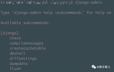 Django Model Filterdjango的使用及原理介绍 1 初识django Csdn博客