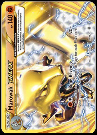 Complete Break Card List And Gallery Coded Yellow