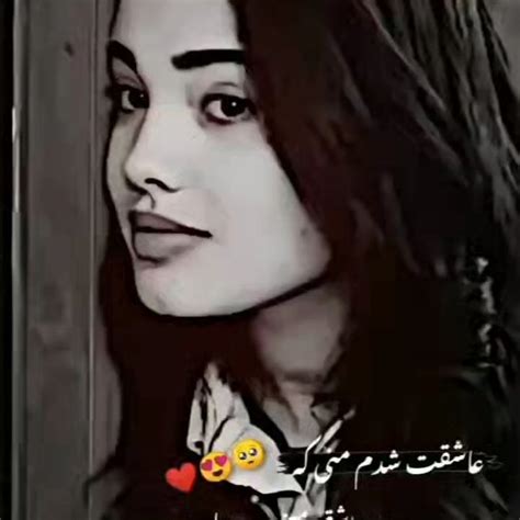 💋کلیپ عاشقنه 🥰‎ ‎ 🙏⚘از اکسپلور میای لایک و فالو کن ممون 🙏⚘ 🙏تقدیم نگاهتون🙏 🙏🙏کامنت کنید🙏🙏