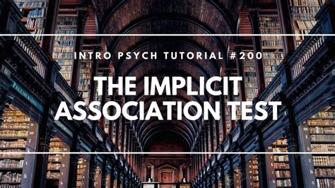 The Implicit Association Test Psych Exam Review