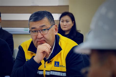 Аж үйлдвэр эрдэс баялгийн яам Ministry Of Industry And Mineral Аж үйлдвэр эрдэс баялгийн