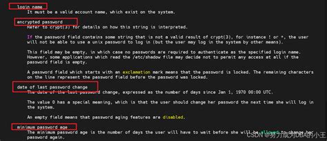 linux（用户、组 图片 大白话） 管理用户和组截图 csdn博客