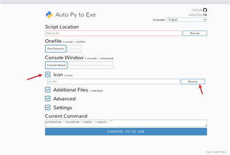 解决pyside6打包后图标丢失问题 pyside6打包后 icon csdn博客