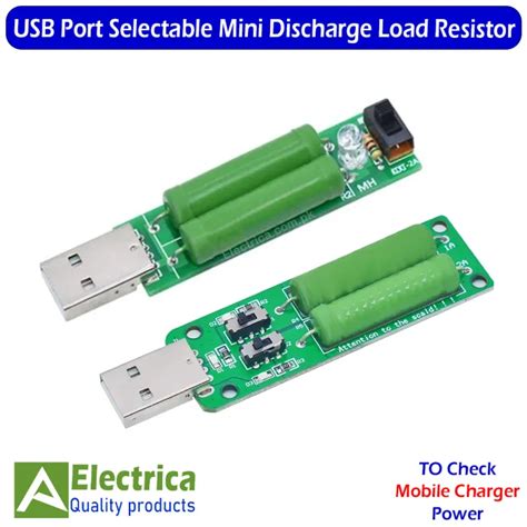 5V USB Load Resistor With 3 Selectable Current Switches Electronic Load Resistance Tester By