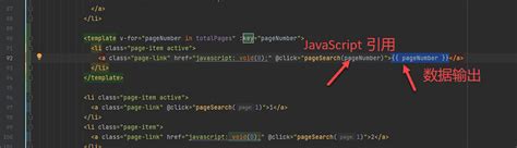 vue v for 数据引用 腾讯云开发者社区 腾讯云