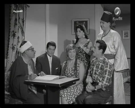 صورة 1 من فيلم الغجرية هدى سلطان شكري سرحان عبد الحميد بدوي