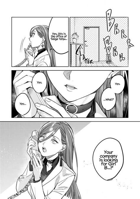 Hajirau Kimi Ga Mitainda Chapter 612 Toonclash