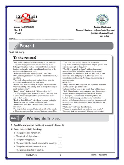 Unit 1 Writing Pdf Unit 1 Writing Pdf