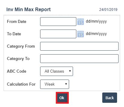 Inv Min Max Filter SRI Software
