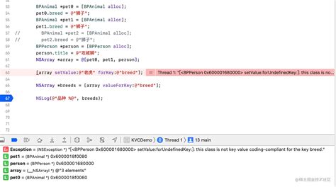 ios进阶 kvc应用及原理前言 kvc又称键值编码 （key value coding），在ios开发中是一个比 掘金