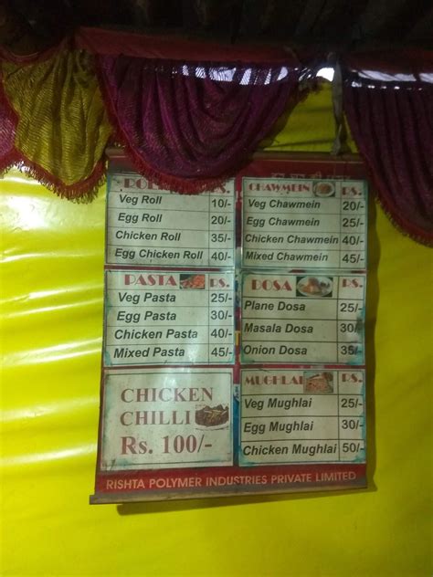 Menu At Raju Fast Food Centre Sindri