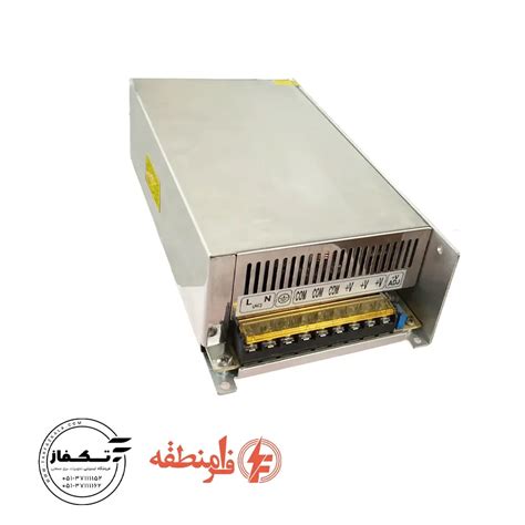 منبع تغذیه 48 ولت 10 آمپر فرامنطقه | تکفاز کالا