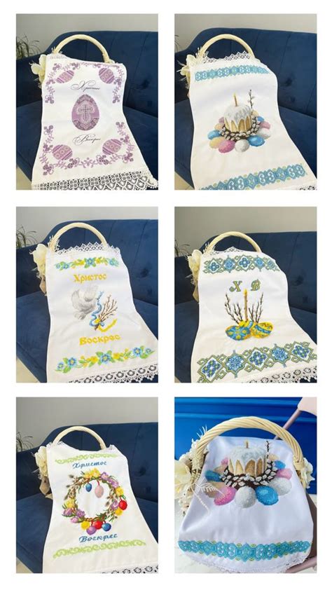 Рушник на кошик на Паску 1 300 грн Витвори майстрів рукоділля Львів на Olx