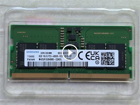 رم لپتاپی Ddr5 ظرفیت 8 گیگ استوک شهرکامپیوتر