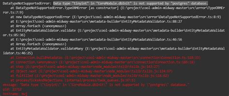 Orm中支持postgresql数据库 · Issue 63 · Cool Team Officialcool Admin Midway