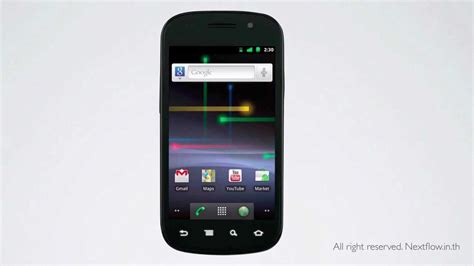 Phonegap For Android Make Your Splashscreen Thaiไทย Youtube