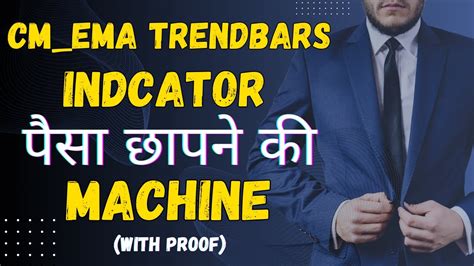 cm ema trendbars indicator chrismoody 100 accuracy indicatior