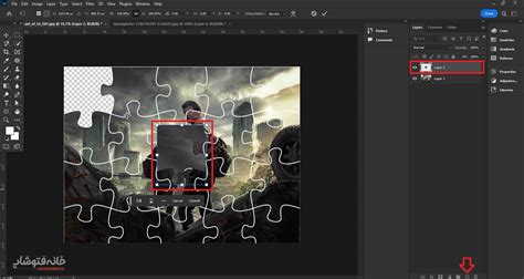 تبدیل عکس به پازل در فتوشاپ آموزش ویدیویی رایگان آموزش تصویری