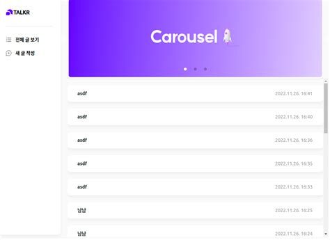 Static Dynamic Routing