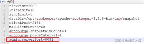 Kafka：linux 安装 Kafka集群linux安装kafka集群 Csdn博客