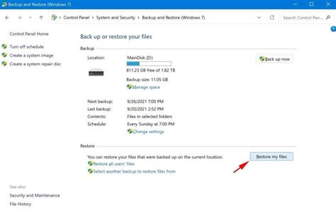 How To Recover Shift Deleted Files