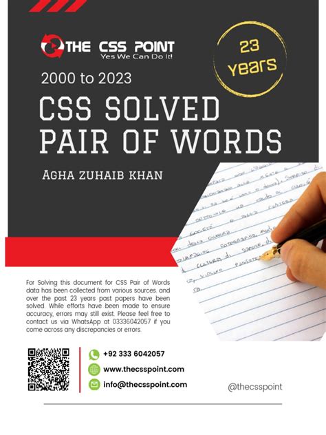 Css Solved Pair Of Words 2000 To 2023 Edition Pdf Penance Defamation